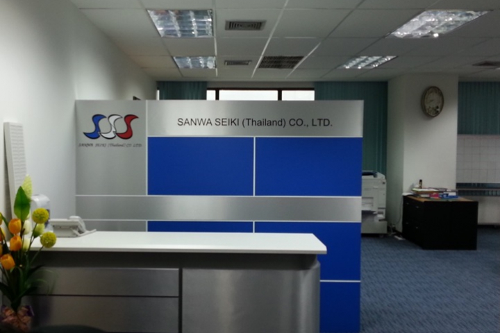 History | Company Information | SANWA SEIKI CO., LTD